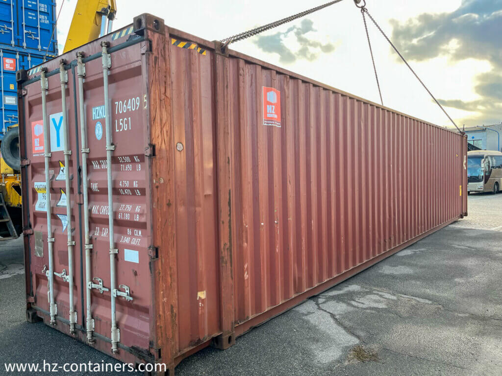 Shipping container marking L5G1 - HZ CONTAINERS.com – HZ CONTAINERS.com