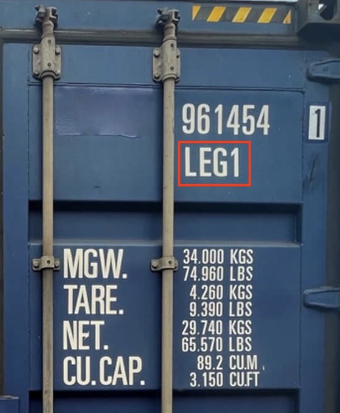 선박 컨테이너 표기 LEG1 - HZ CONTAINERS.com – HZ CONTAINERS.com